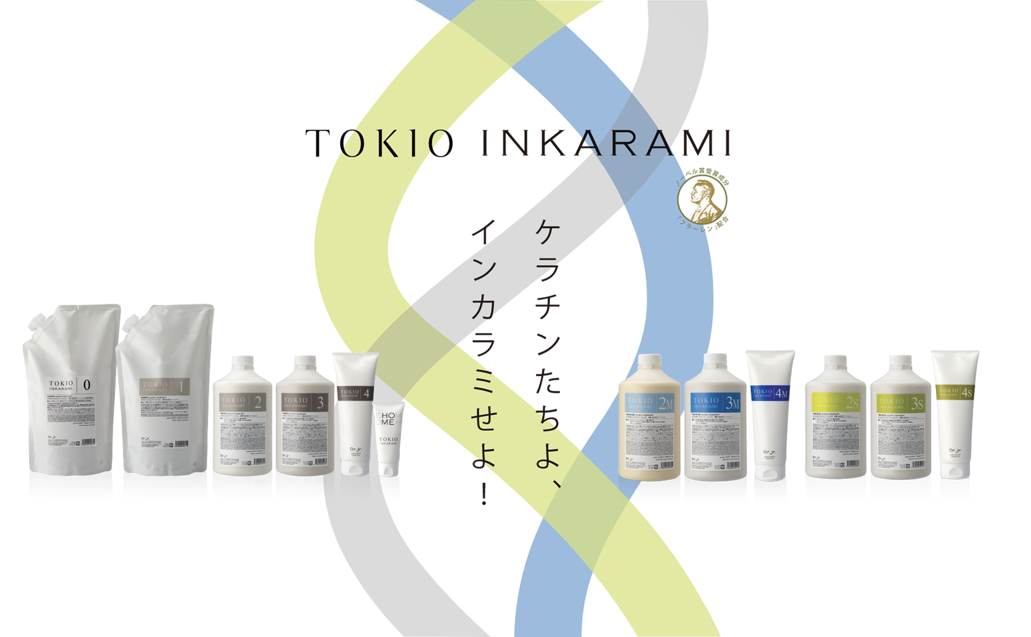 【公式】IFING（イフイング）オフィシャルサイト